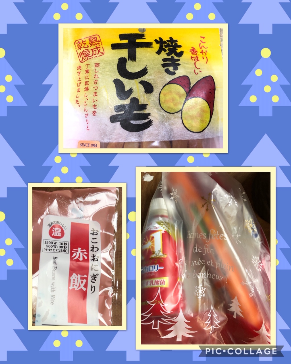 GMZ 2日目☆ | ゆきみ愛公式BLOG