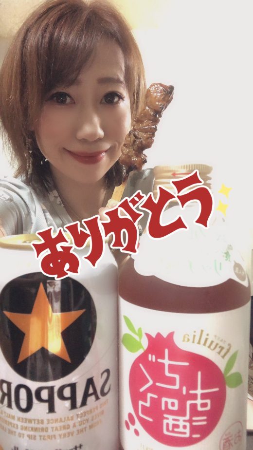 GMZ 2日目 | ゆきみ愛公式BLOG